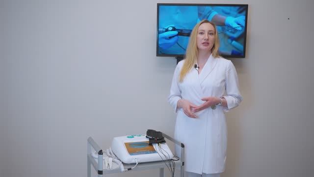 Видеоотзыв об аппарате Bio-Ultimate Gold от партнера Медси