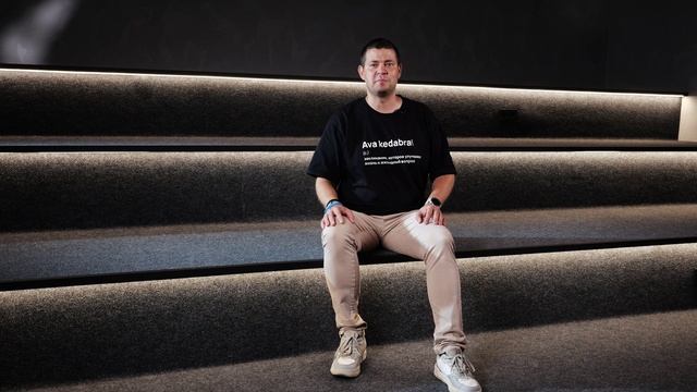 Урок 6. 7 Способов самоорганизации