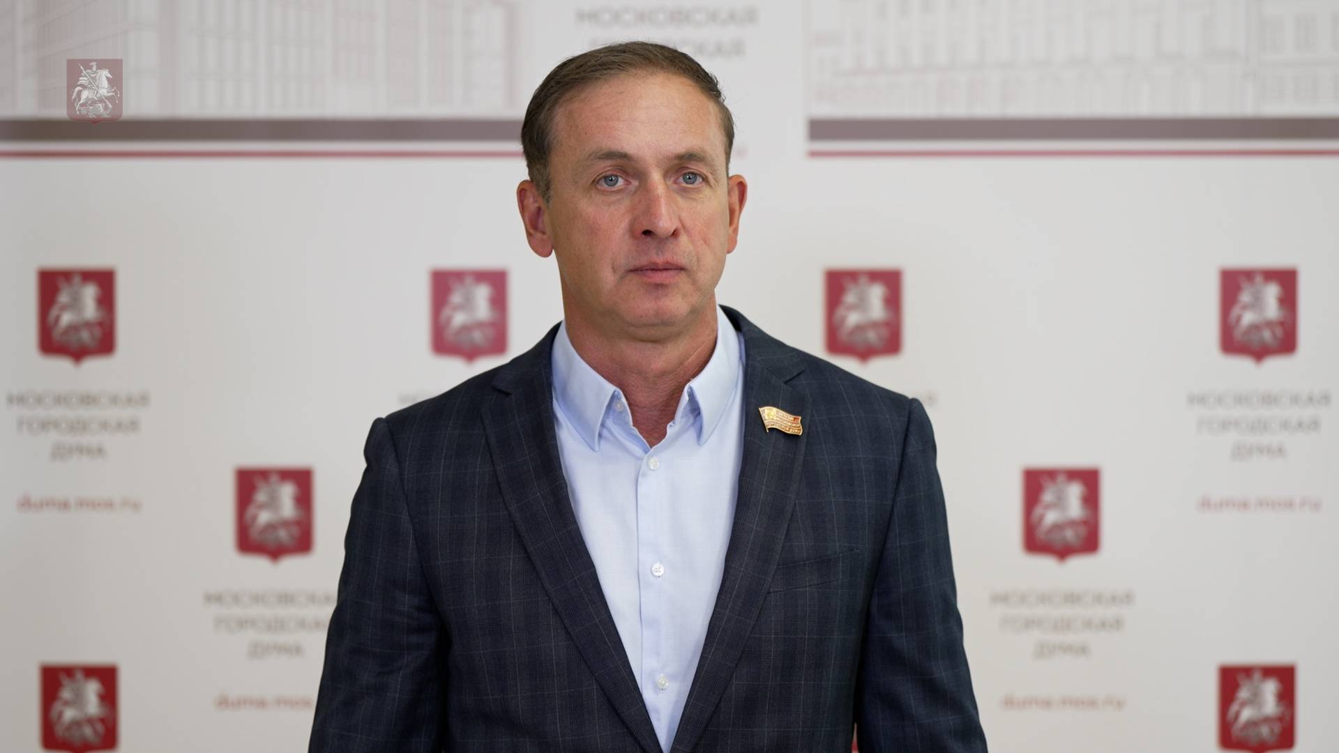 25.06.2025. Александр Даванков: Доходы Москвы в 2024 году выросли на 20%