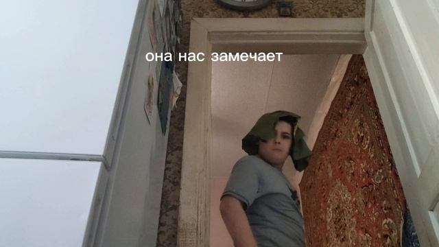 тиктокерша