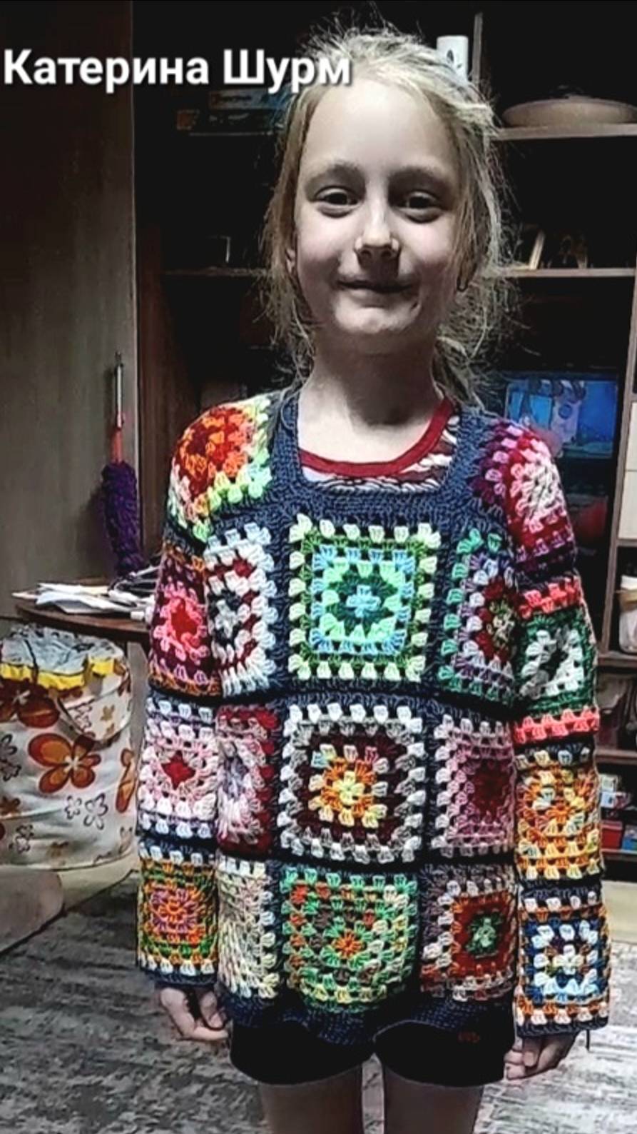 Джемпер "Бабушкин квадрат", связала внучке на 7 лет