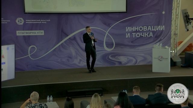 Геосервисы органов исполнительной власти Ямало-Ненецкого автономного округа