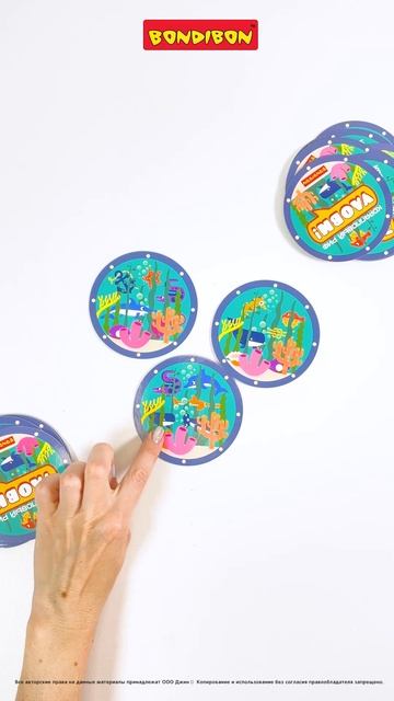 Настольная игра УЛОВИ Коралловый риф 6 в 1 Bondibon #настольныеигры #настолки #настольнаяигра