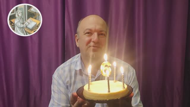 Благодарность пользователям в связи с достижением 6000 подписок на канале Ютуб