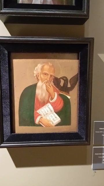 Апостол Андрей Первозванный. Апостол и евангелист Матфей.