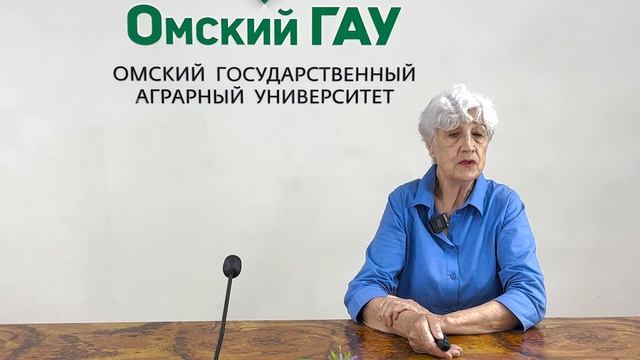 Плешакова Валентина Ивановна