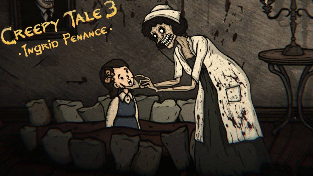 Послерабочие мозговыносяшки