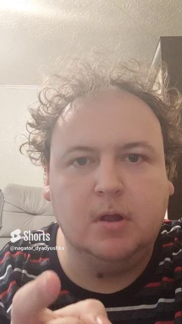 Не красота спасет мир...