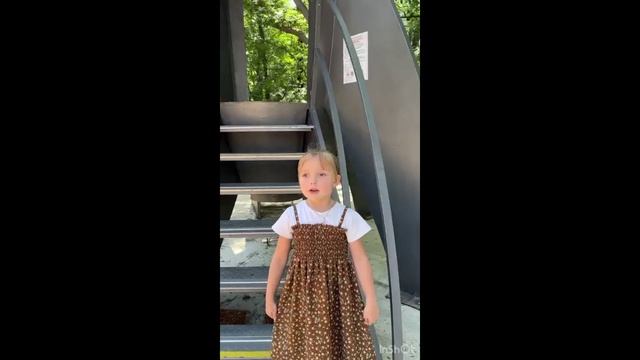 Неверова Злата МБДОУ «ЦРР-д/с №1 «Аист»