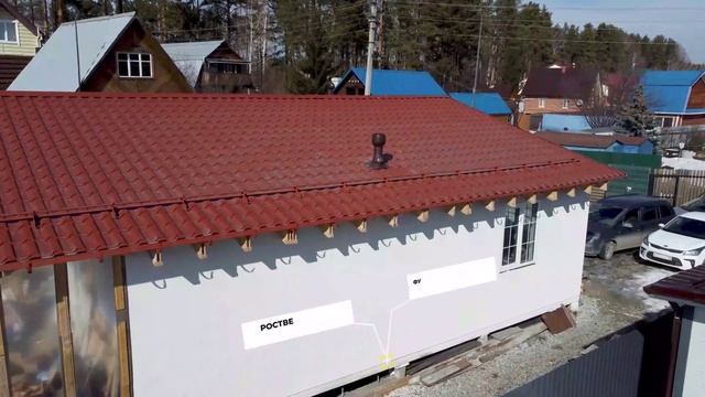 Обзор prefab-дома площадью 120 м2