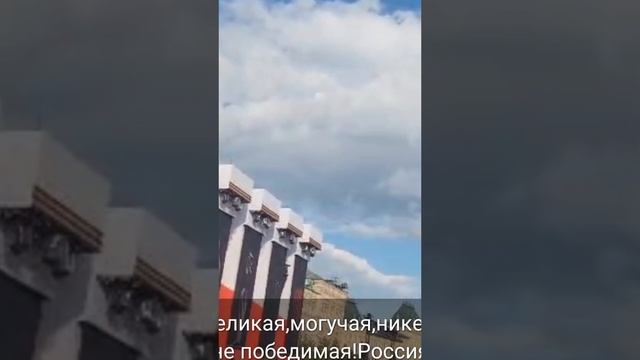 в столице России