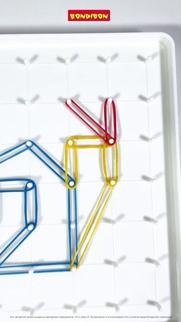 Настольная игра головоломка Геоборд #настольныеигры #настолки #настольнаяигра #boardgames #games