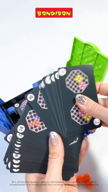 Настольная игра Головоломка для детей IQ Баттл Бондилогика #настольныеигры#настолки#games#tabletop