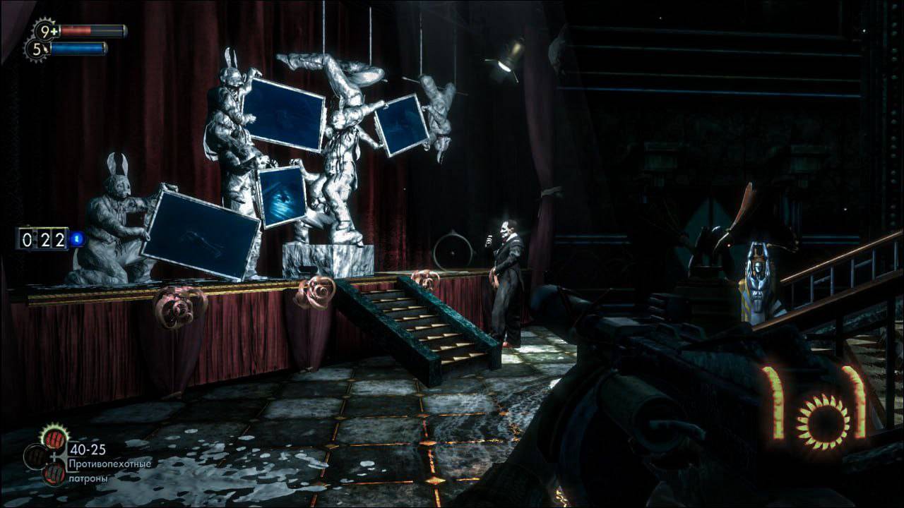 Bioshock №8 - Встреча с Сандрэм Коэном лицом к лицу!