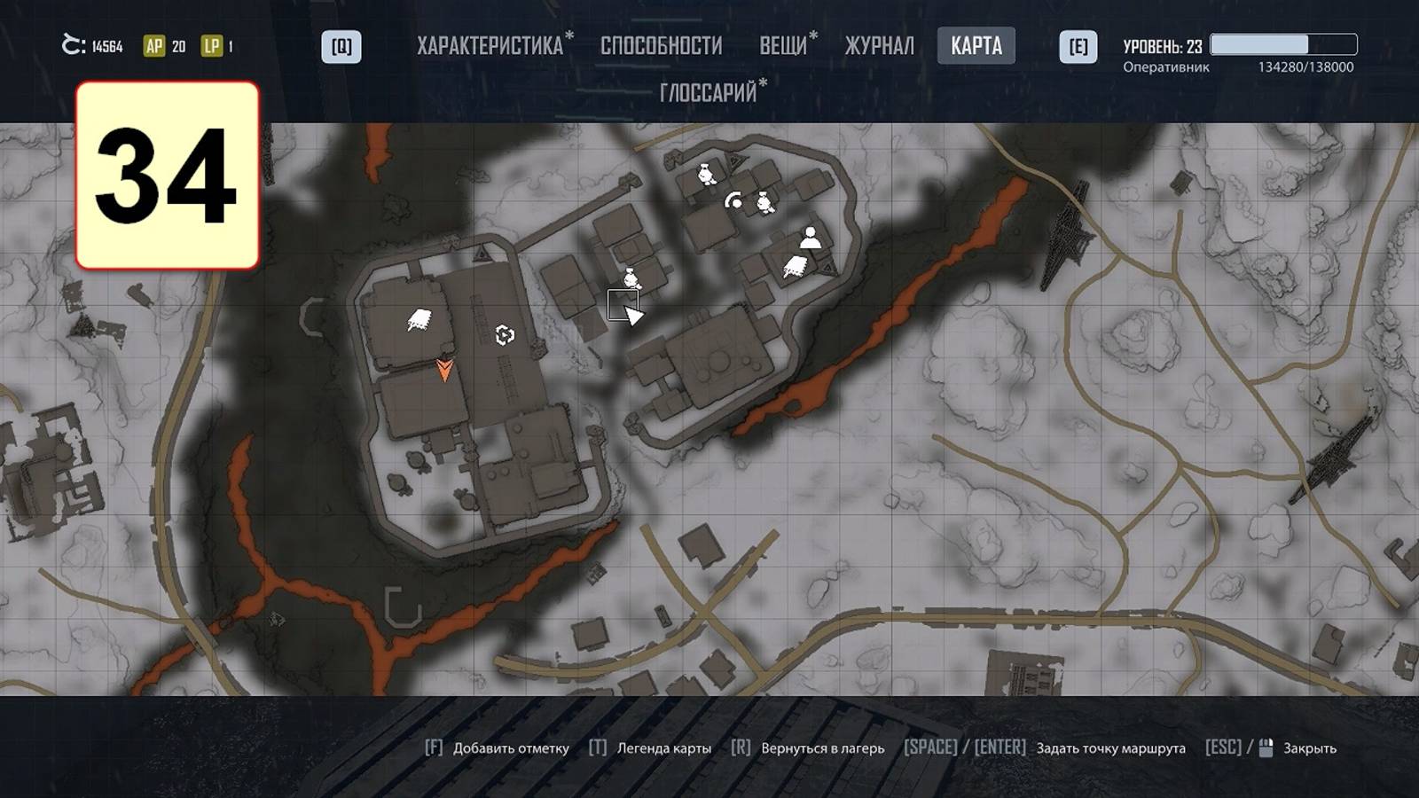 Прохождение ►Elex 2◄【• Выпуск• #34】