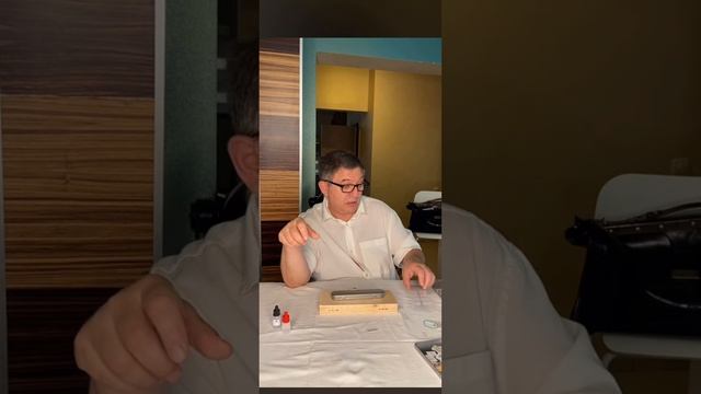 Работа с Репринтером