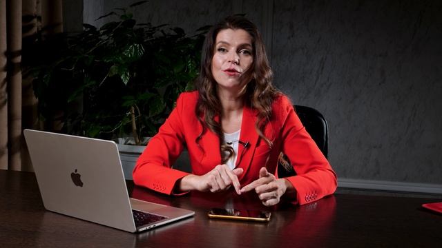 Урок 3. Правила