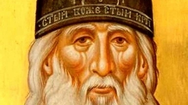 СТАРЦЫ С БОЖЬЕЙ ПОМОЩЬЮ ПОМОГАЮТ ПРЕОДОЛЕТЬ ГРЕХИ..СТАРЕЦ АЛЕКСИЙ ЗОСИМОВСКИЙ ч.4