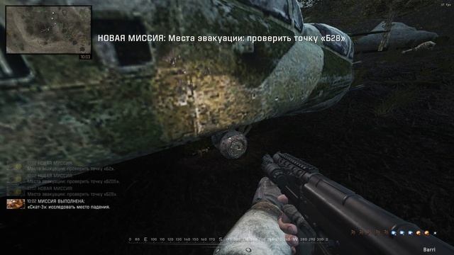 ПРОХОЖДЕНИЕ STALKER Anthology ЗОВ ПРИПЯТИ ЧАСТЬ 2