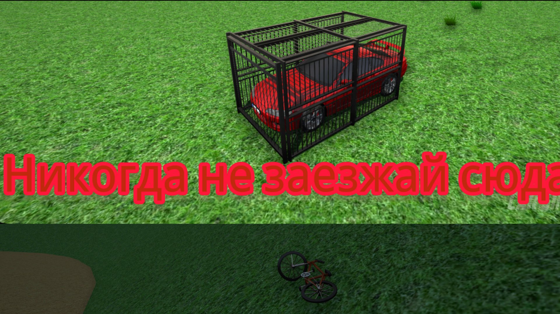 НИКОГДА НЕ ЕДЬ ТУДА В СИМУЛЯТОР АВТОМОБИЛЯ 2, ИНАЧЕ...