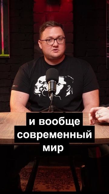 О чем поговорим?