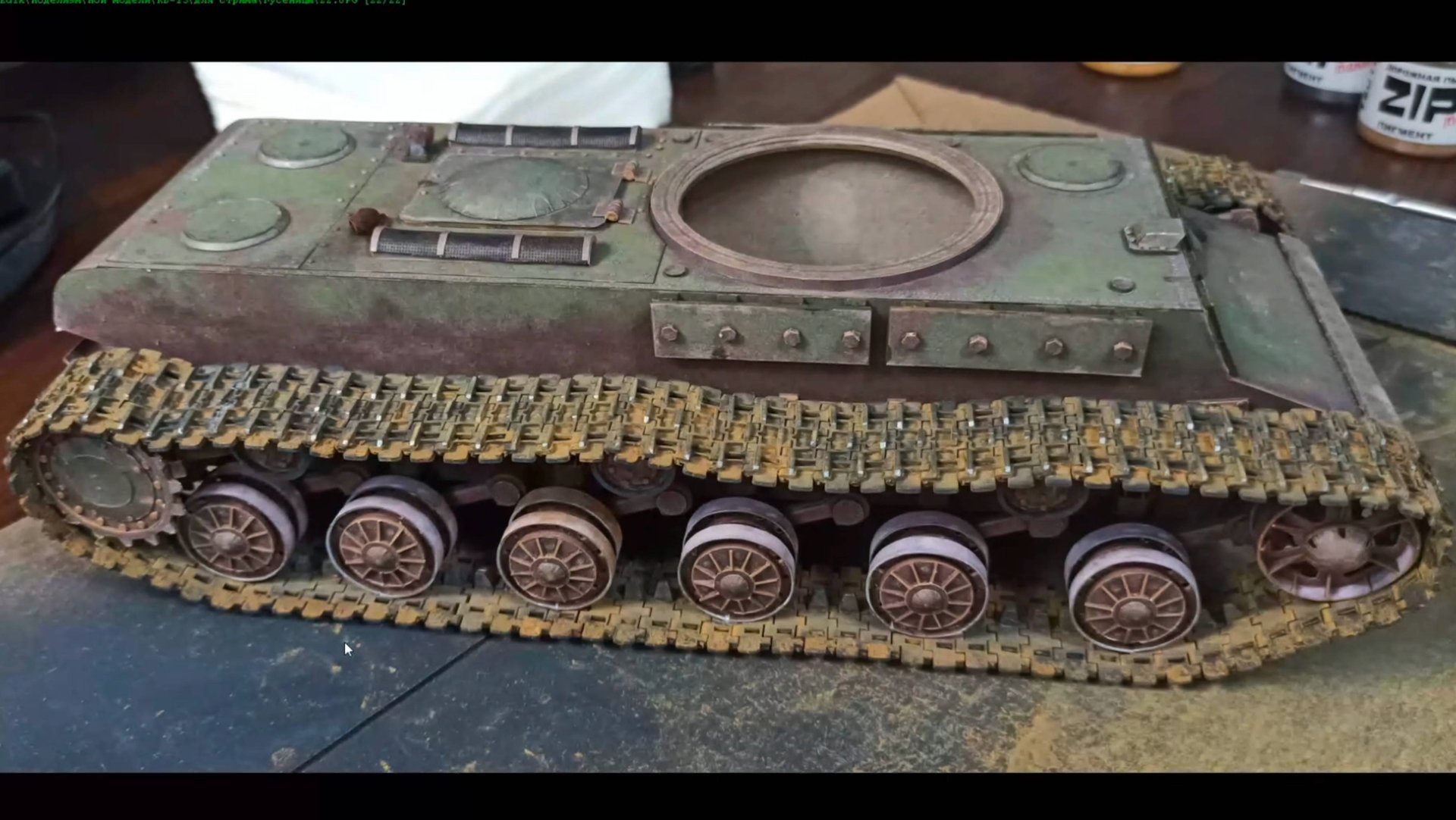 "КВ 1 -Э"от АКМ. Бумажная модель. Рассказ о сборке. Часть 3-я.