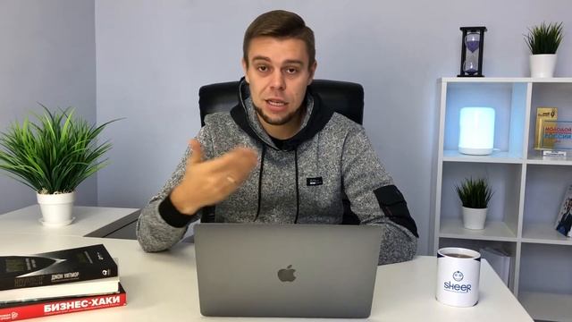 Контекстная Реклама Плюсы - Минусы