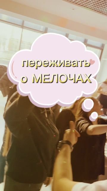 Ошибки в организации праздника.