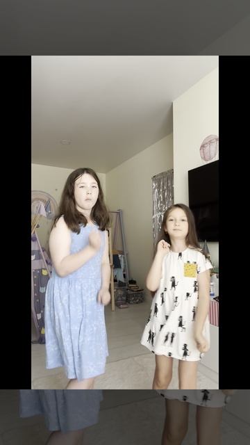 ЭРОНДОНДОН