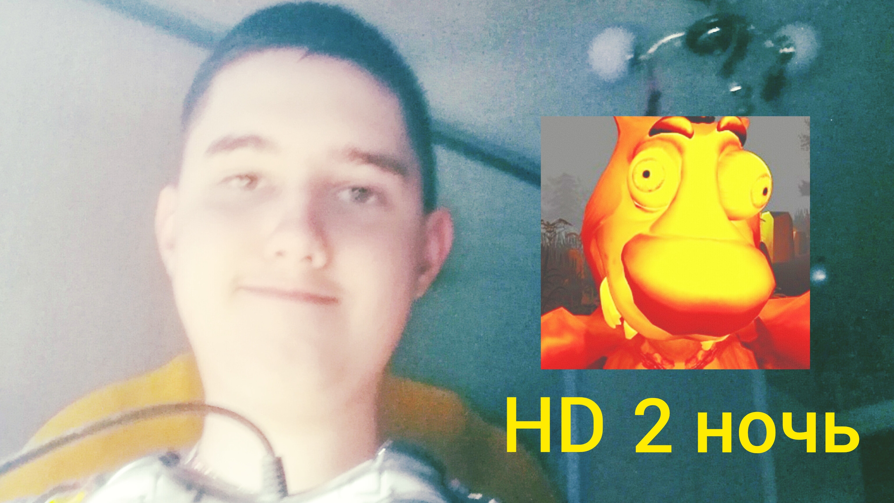 Я играю в пять ночей с бобром 2.0 2 ночь прохождение HD (пк версия)!