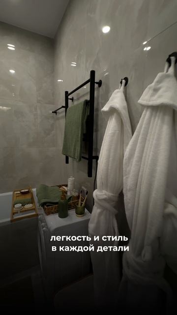 Элегантная квартира в центре Ростова-на-Дону