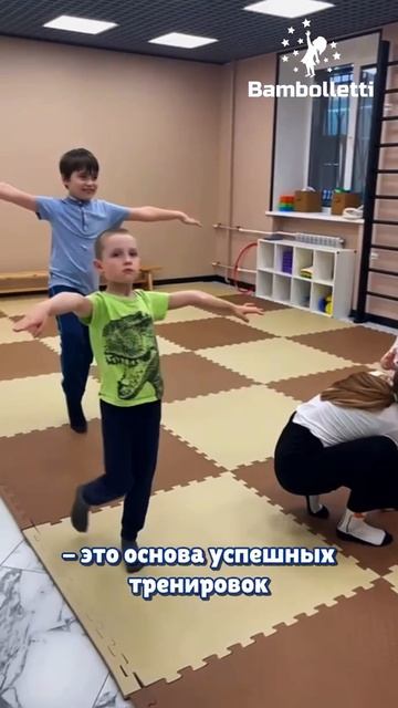 РЕБЕНОК НЕ ПОЛУЧИТ ХОРОШЕГО РЕЗУЛЬТАТА В СПОРТЕ, ЕСЛИ УПУСКАТЬ ЭТОТ МОМЕНТ