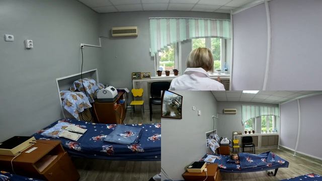 Альбатрос ОВЗ