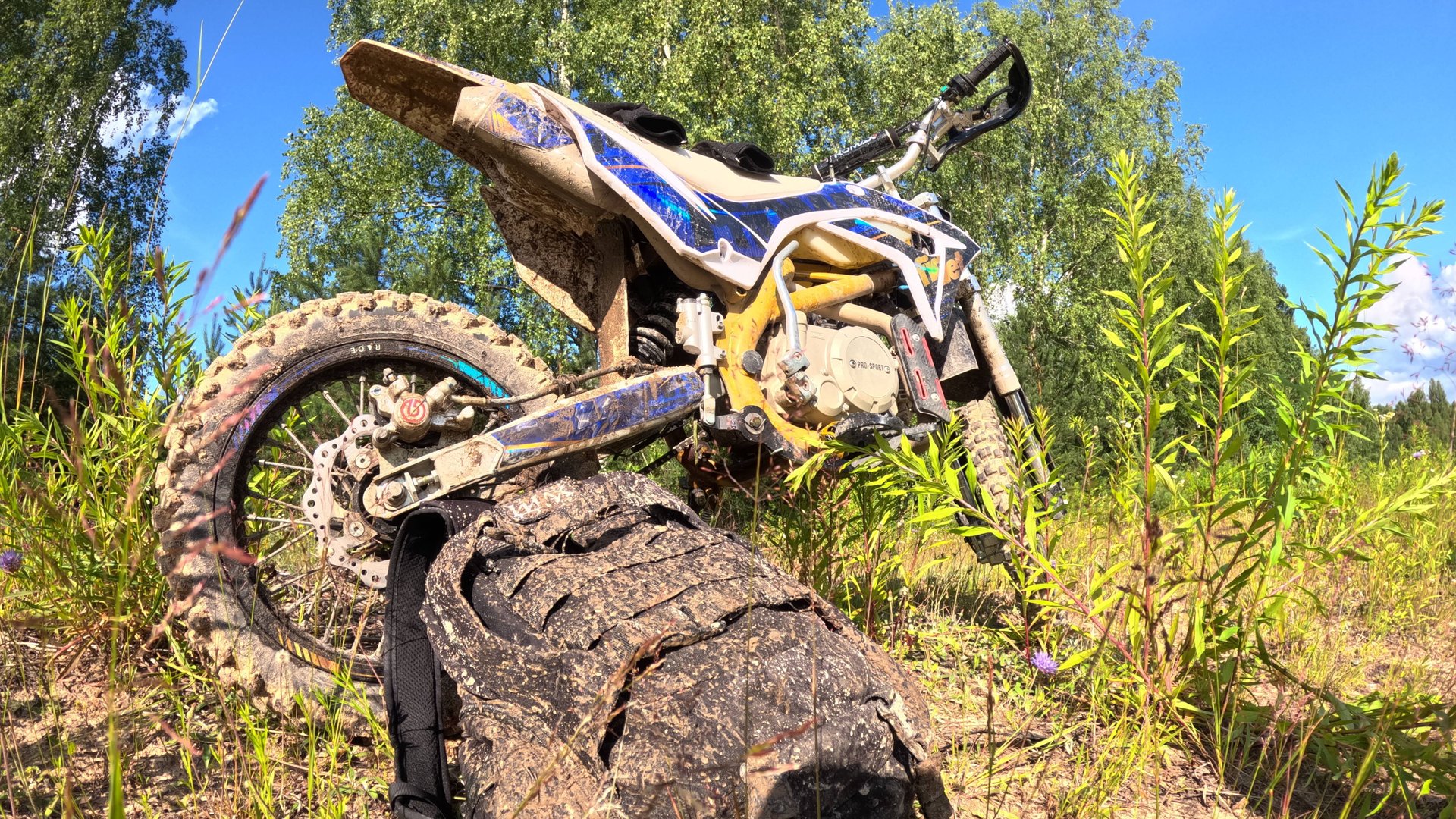 Принимаем грязевые ванны | Покатушки 3.1