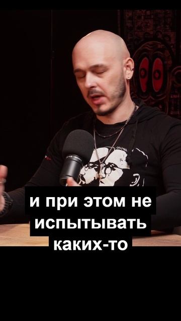 Стрессы будут всегда