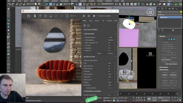 3 день бесплатного интенсива 3dclub. Итоговая творческая работа.