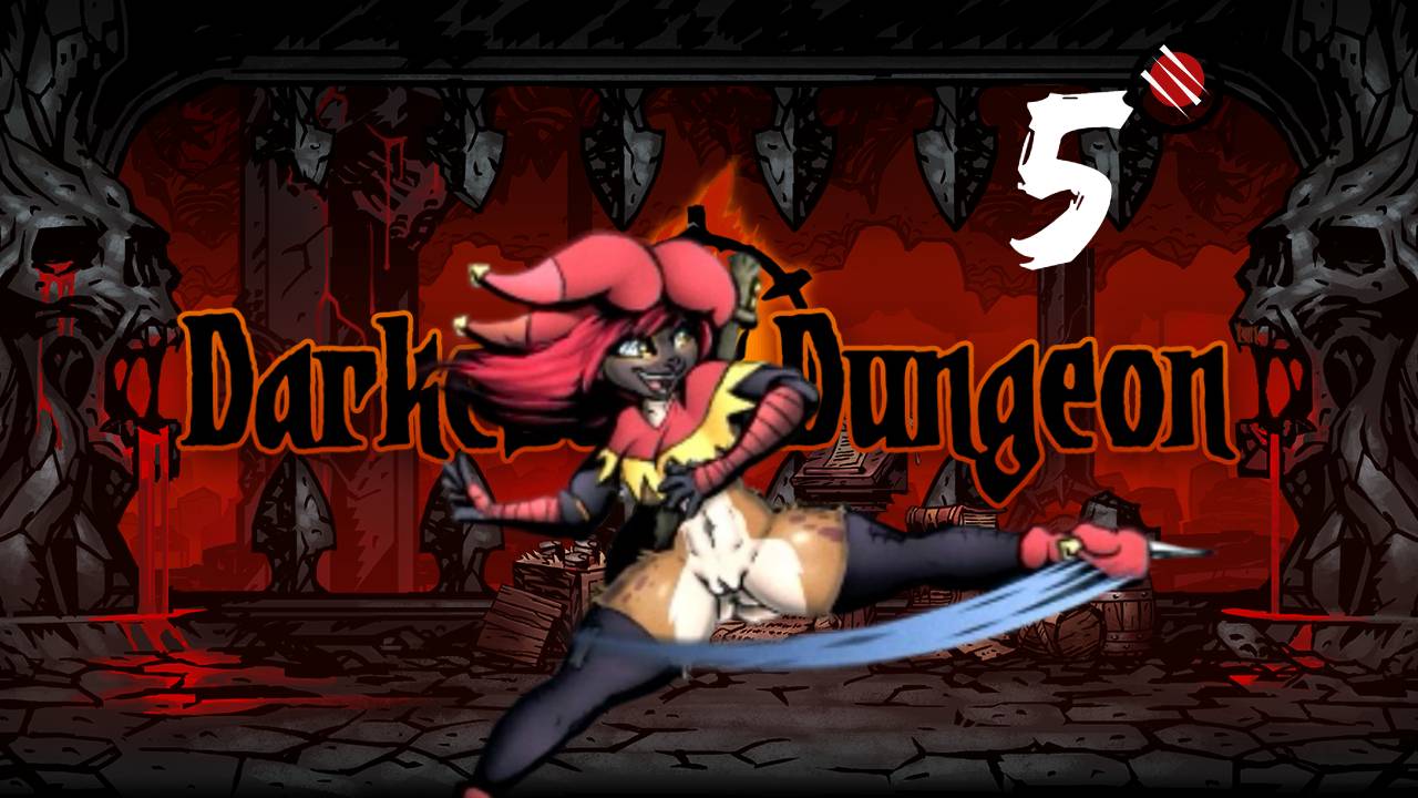 Прохождение подземелья Битва с босом  +18.  #5 ➤ Darkest Dungeon
