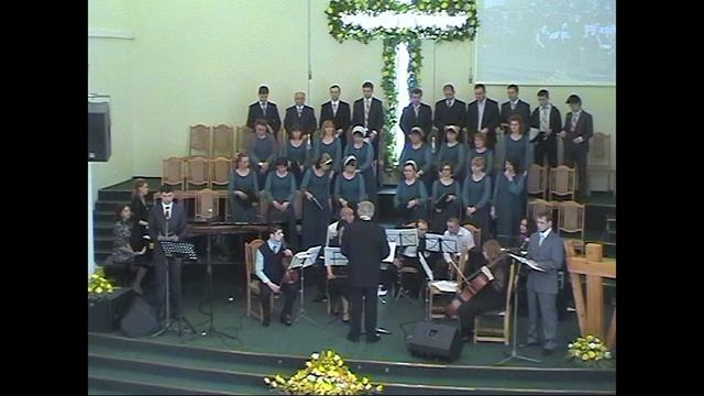 "Светлая Пасха".2012 г./Хор 2 МЦ ЕХБ/