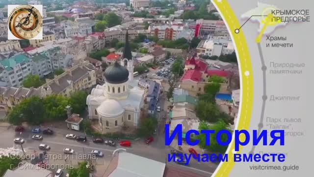 О канале "ИСТОРИЯ ИЗУЧАЕМ ВМЕСТЕ"
изменения после окончания учебного года (2025)