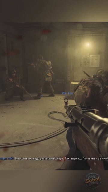 Call of Duty: Vanguard #callofdutyvanguard #игра