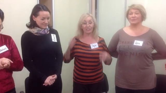 Отзывы о тренинге Радикальное Прощение 4