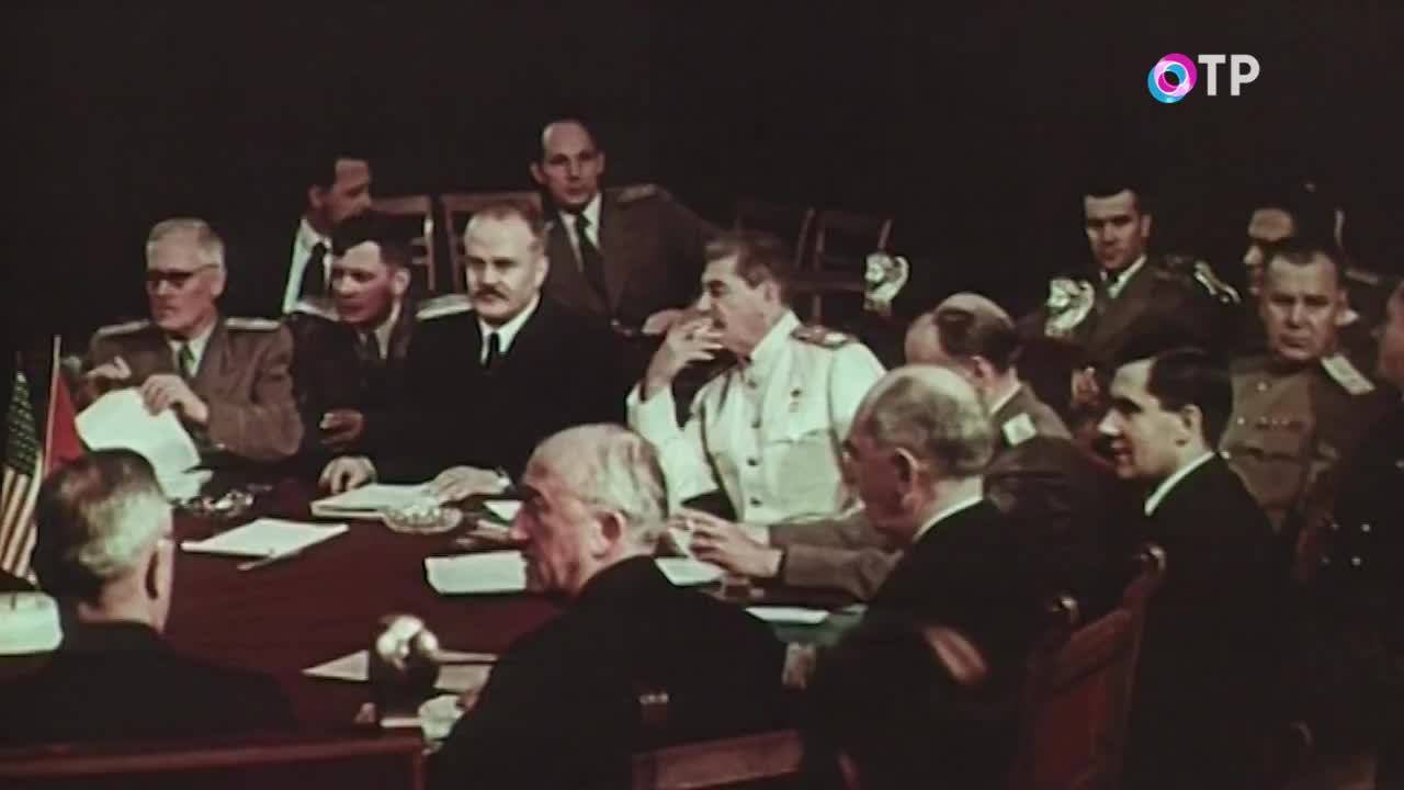 Вторая мировая ещё не окончена