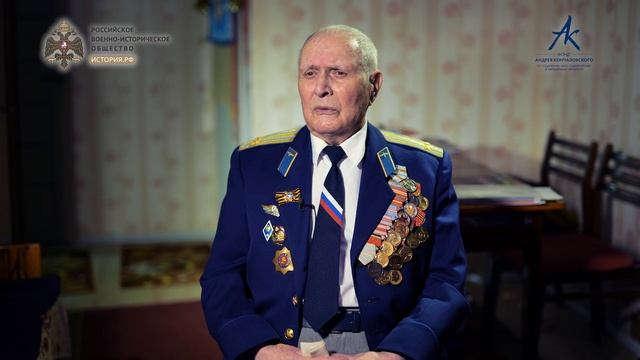 В послевоенной Германии. Вспоминает Виктор Васильевич Матросов