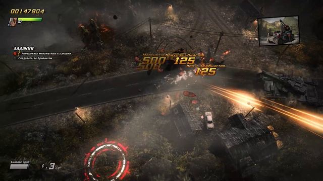 Renegade Ops-фрагммент