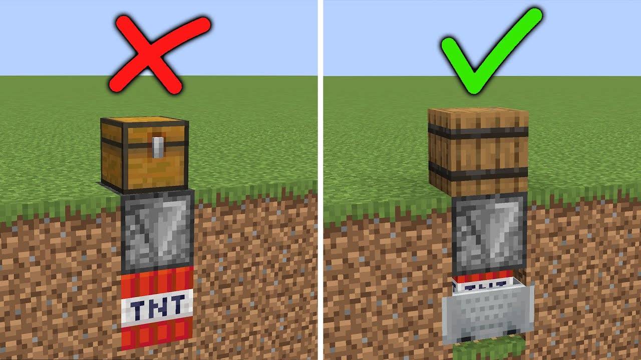 Новый способ создания невидимых ловушек