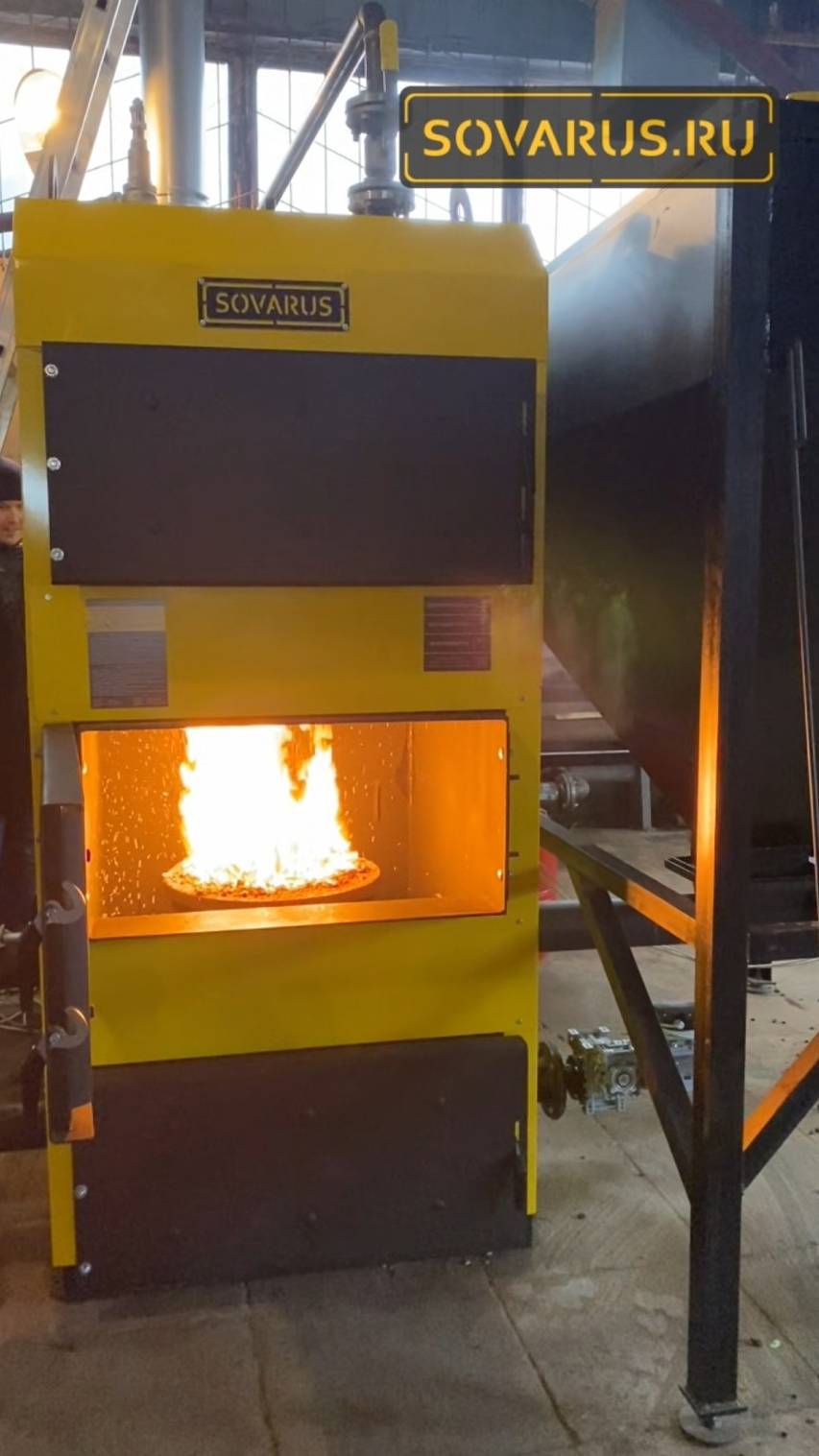 🔥 Интенсивное горение в котле 300 кВт  Соварус в работе