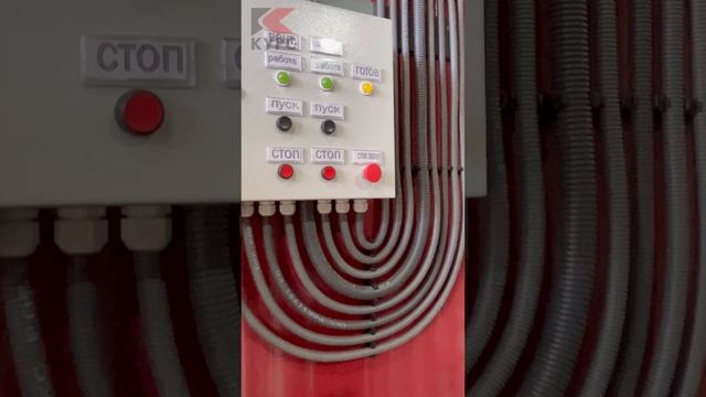 Обитамая дробеструйная камера длиной девять метров. Поместится #автомобиль