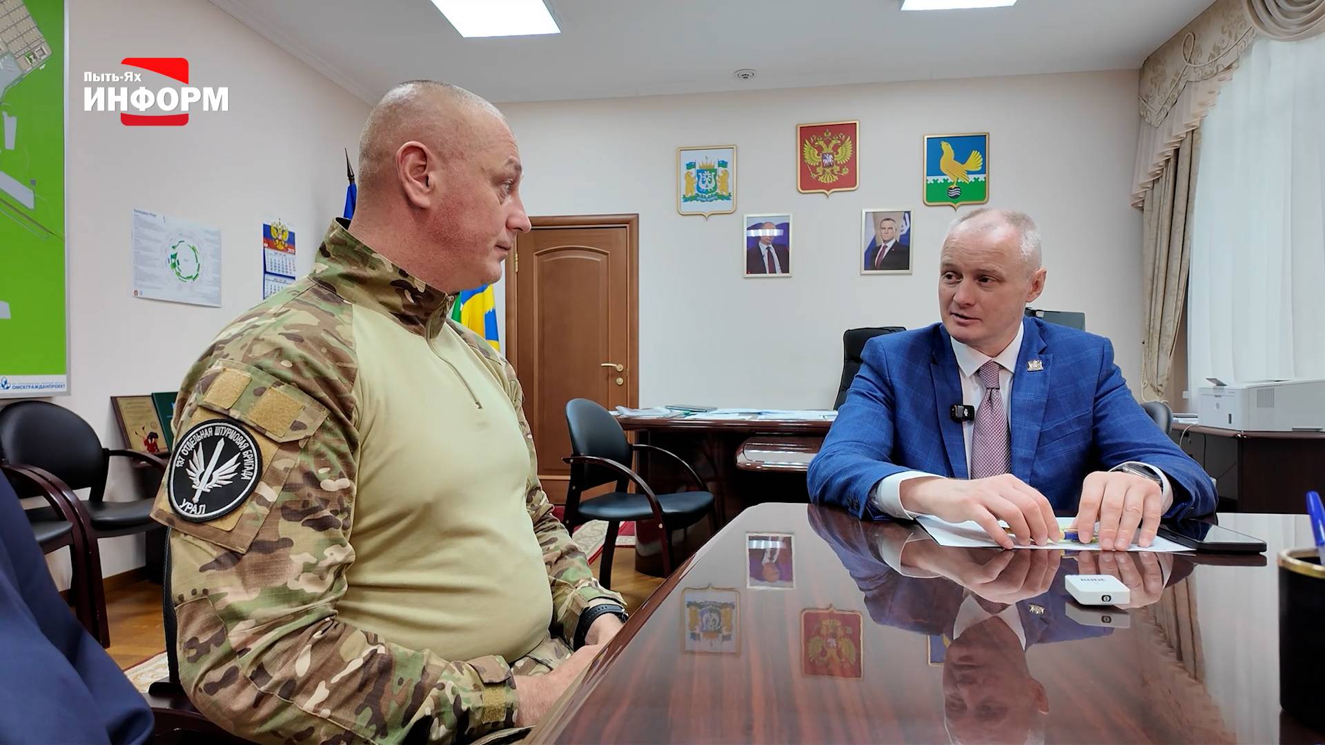 Встреча с участником СВО из Сербии