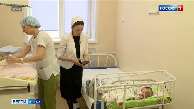 На Алтае растёт число многодетных семей