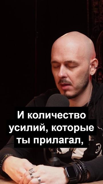 Базовые потребности